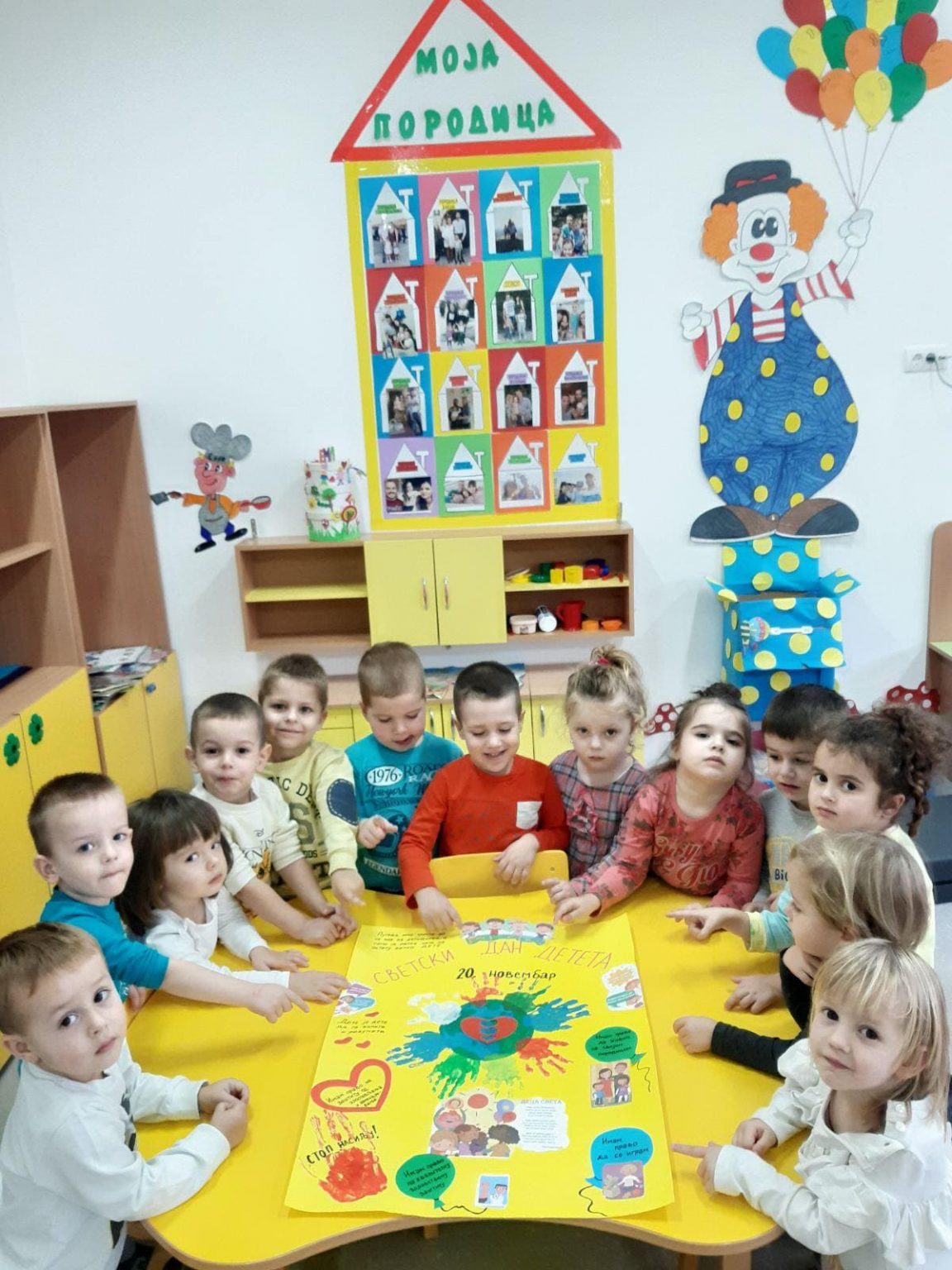 VRTIĆ OBELEŽIO SVETSKI DAN DETETA - LAJKOVAC NA DLANU